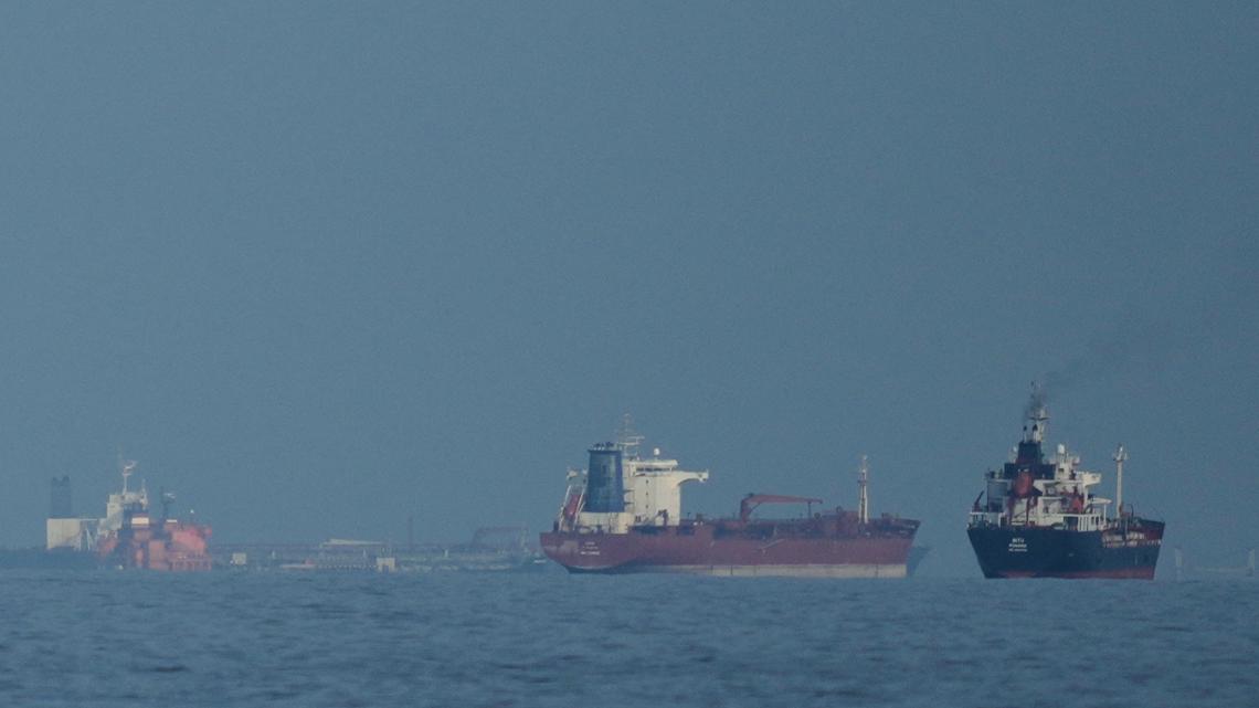Container vessel attacked near Strait of Hormuz, British military says ...